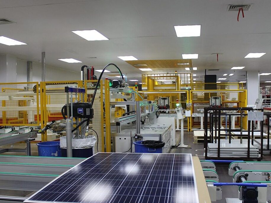 The 7GW photovoltaic cell production line project settled in Guangdong ...