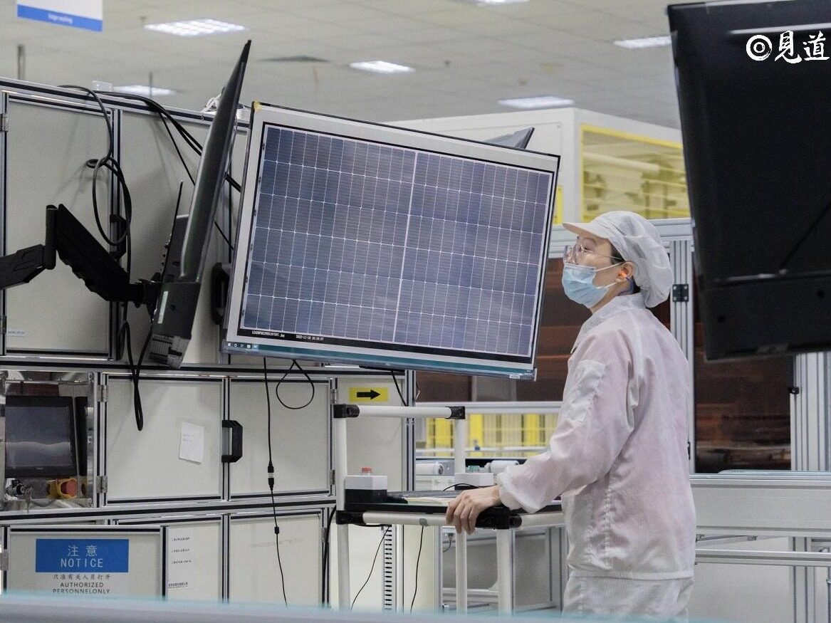 Zhejiang Oliver Green Energy 1GW TOPCon Component Project Approved--Seetao