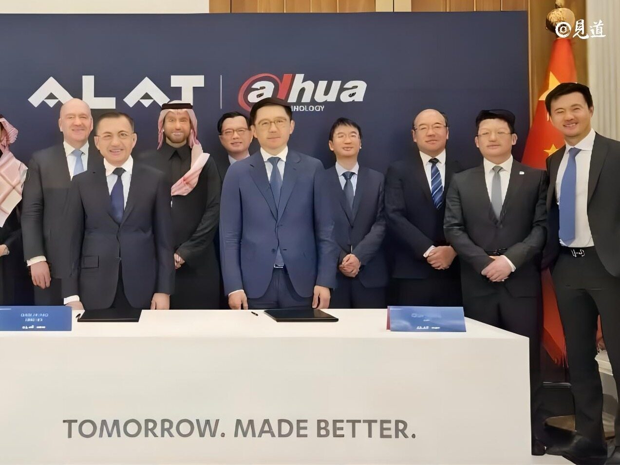 Dahua Group establishes the first overseas joint venture manufacturing ...