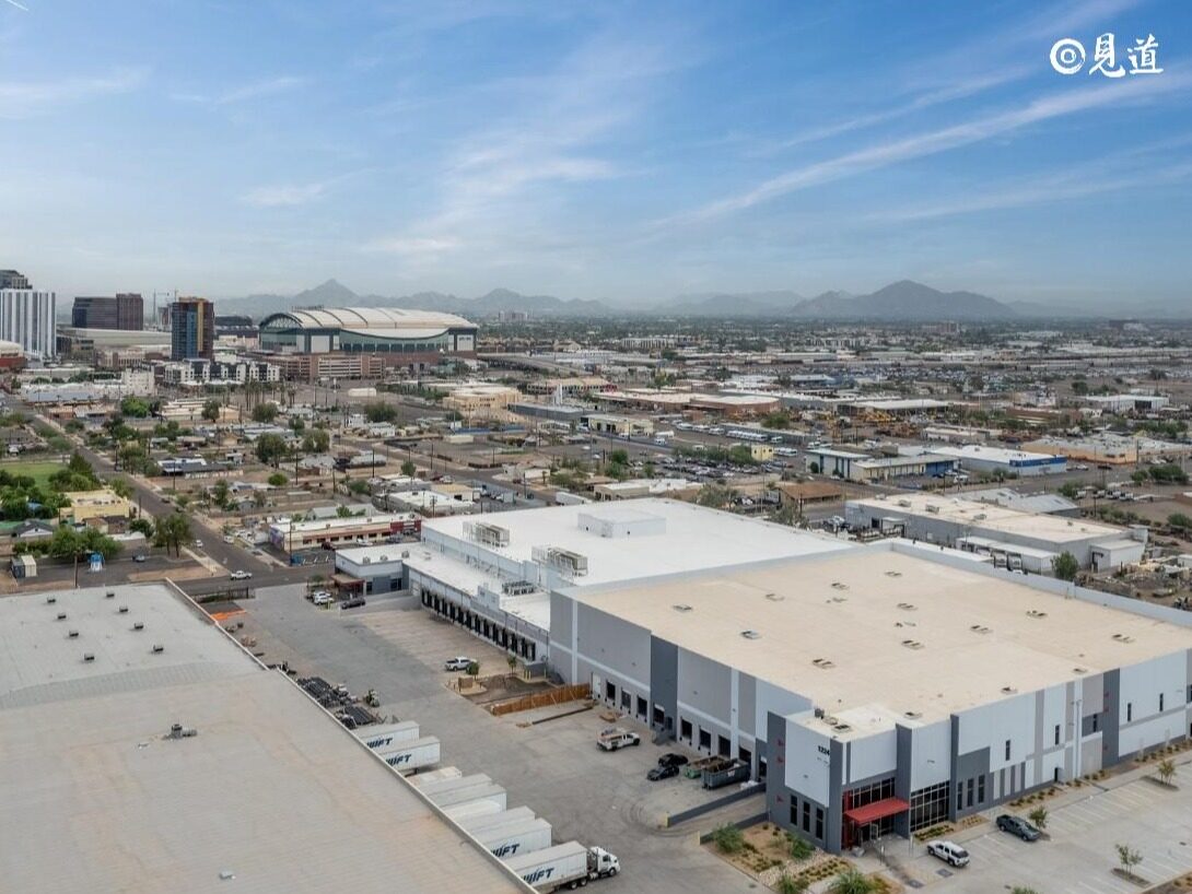 The Phoenix Industrial Park has officially opened--Seetao