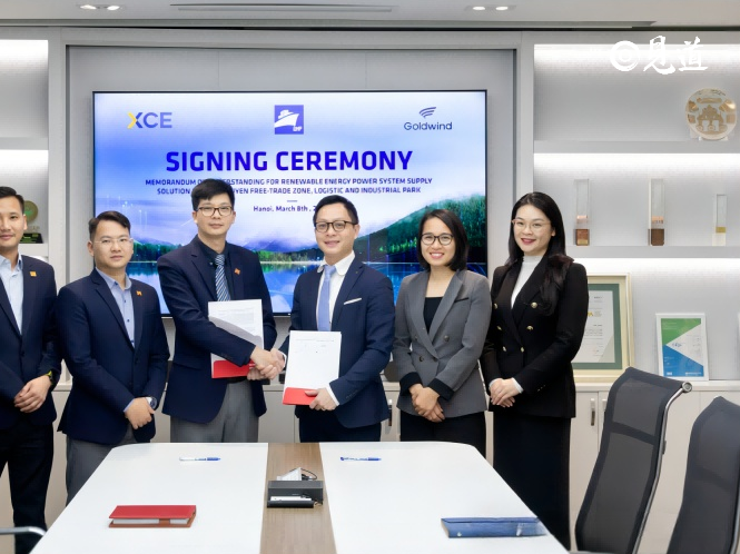 Vietnam XCE Company signs a cooperation agreement with Goldwind ...