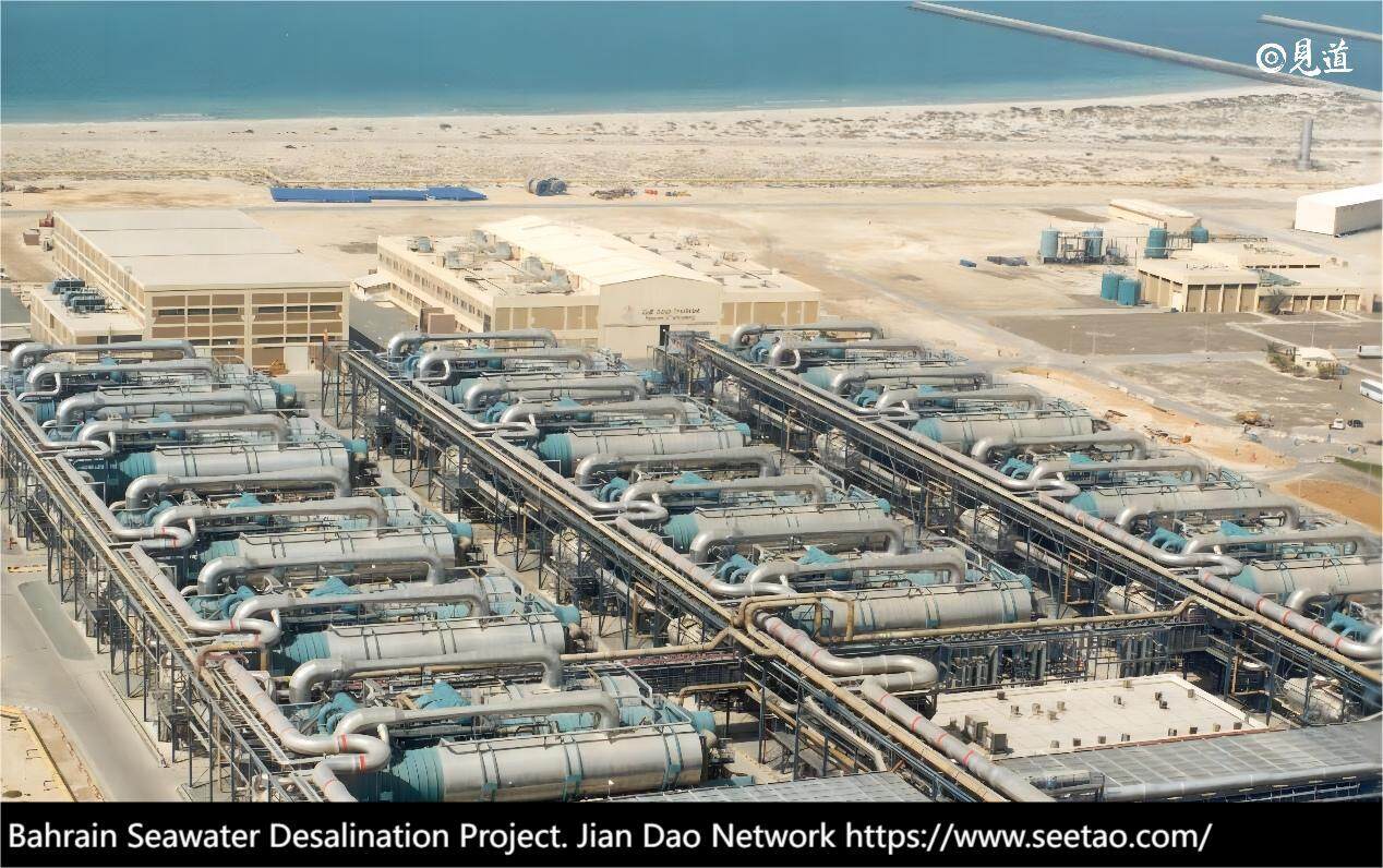 ACWA Power successfully refinanced Bahrain's seawater desalination ...