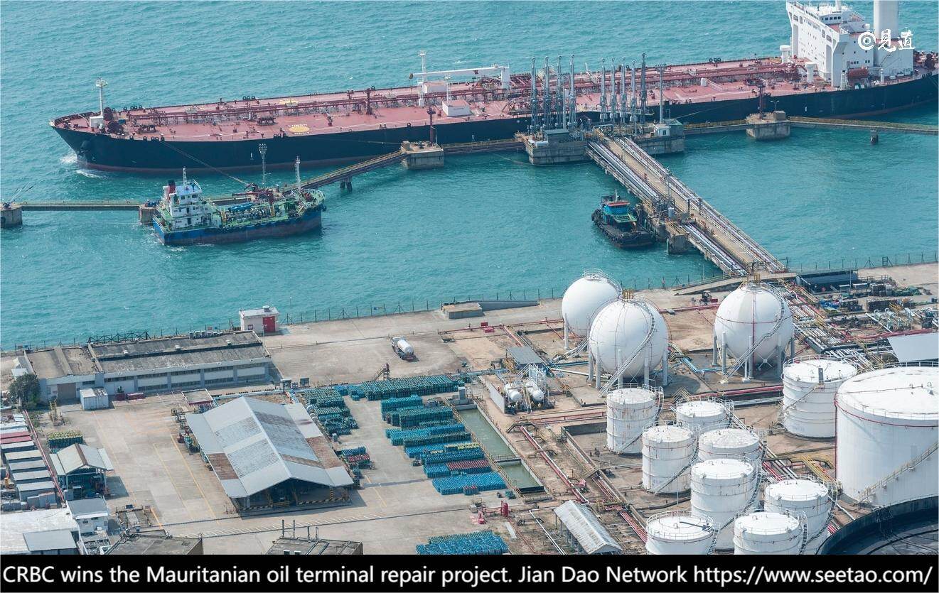 CRBC wins the Mauritanian oil terminal repair project--Seetao