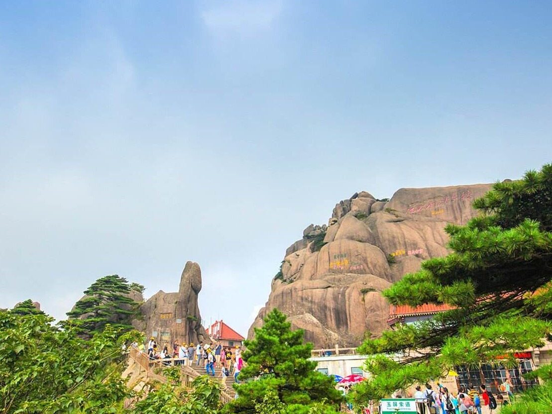 Anhui Huangshan signed two cultural tourism projects--Seetao