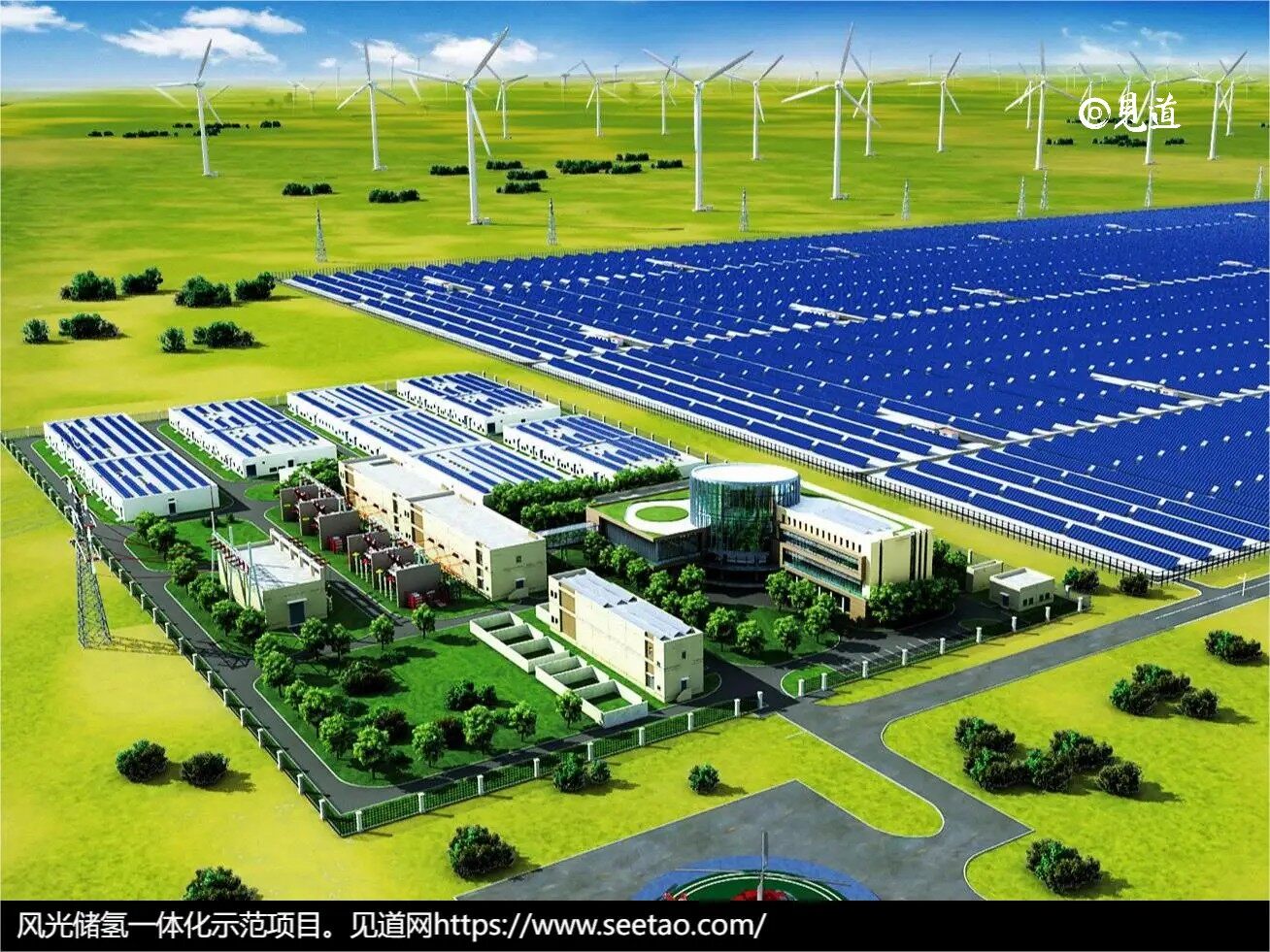 1.8GW！黑龙江又一可再生能源一体化项目落地--见道网