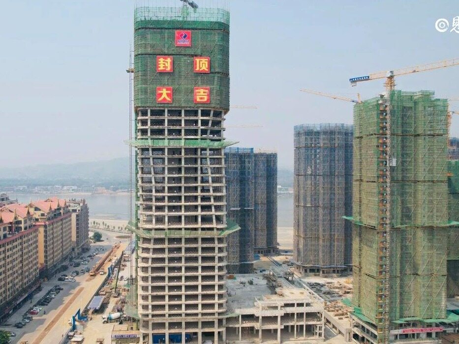 Laos landmark Xinyue City Center project topped out--Seetao