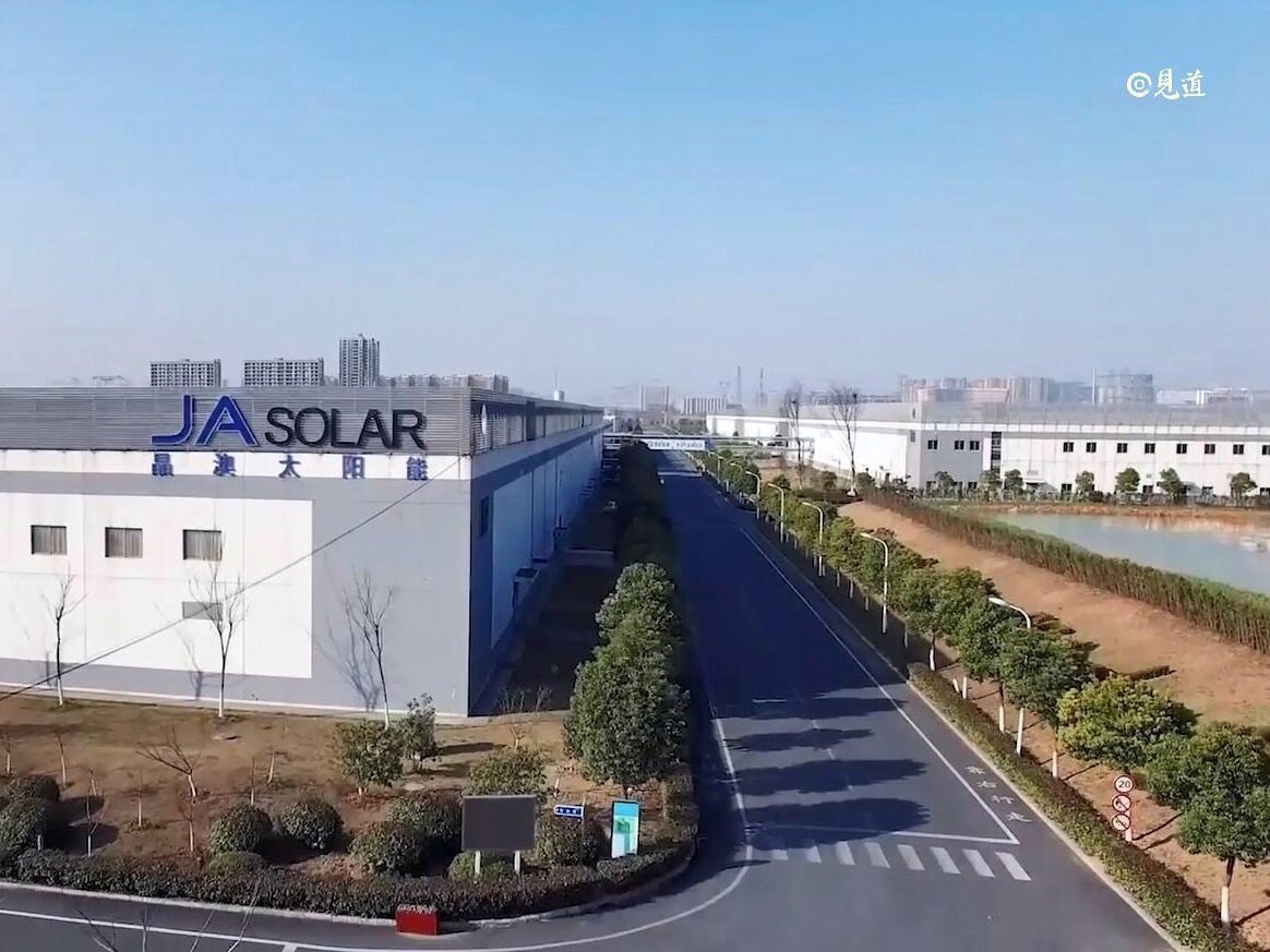 Jingao 5GW photovoltaic module project signed!--Seetao