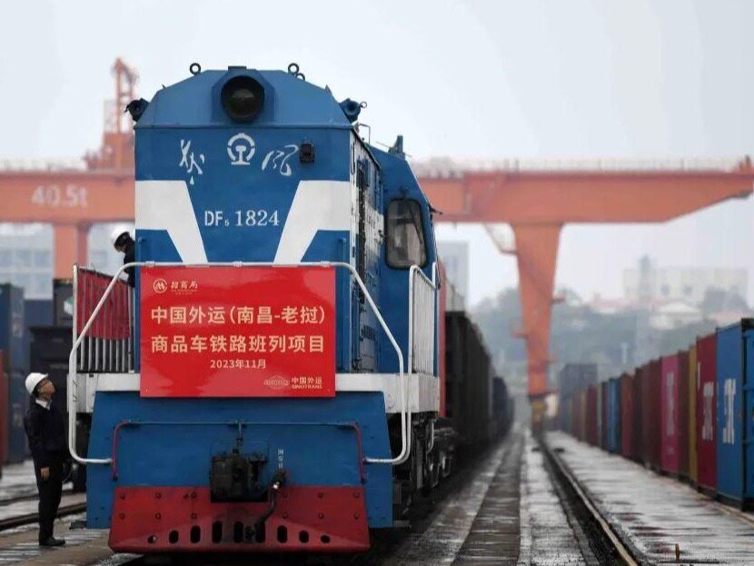 Nanchang International Dry Port in Jiangxi province launched China-Laos ...