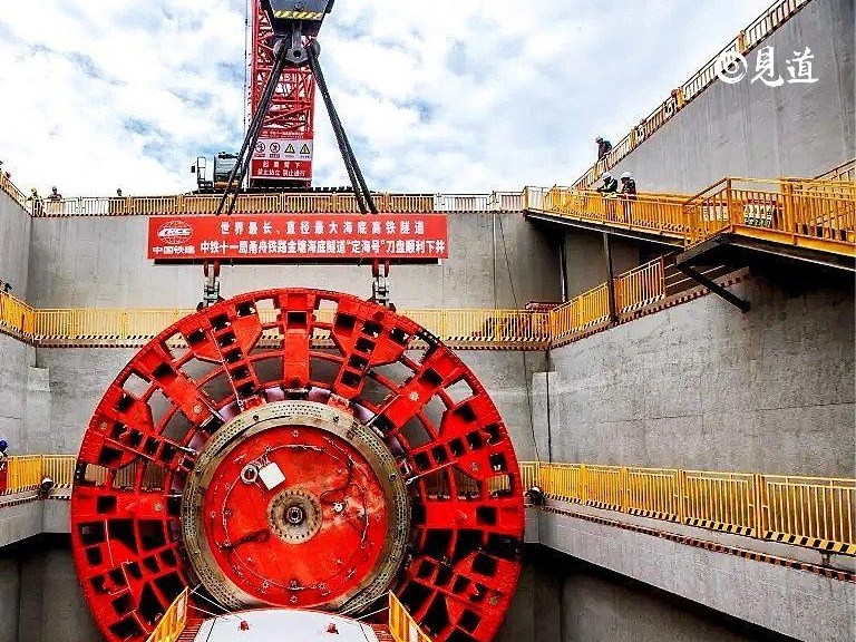 Zhejiang Jintang Undersea Tunnel enters formal construction stage--Seetao