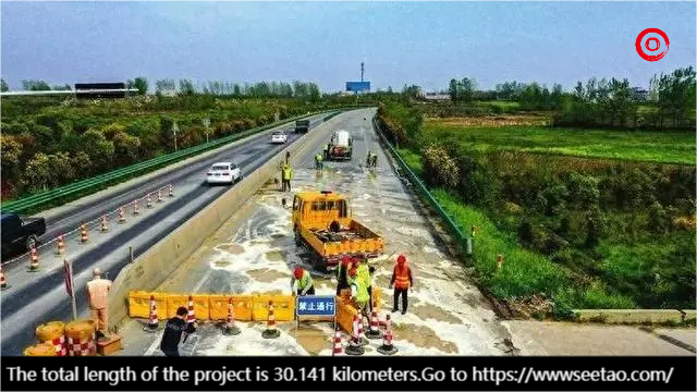 316 National Highway Sui County Section Reconstruction Project Starts ...