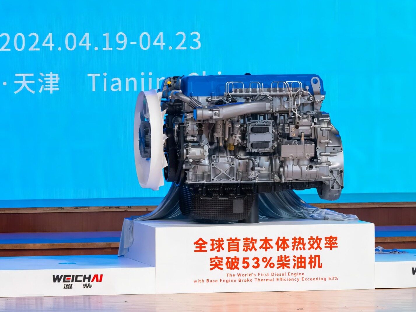 中国内燃机行业最新技术成果发布！--见道网