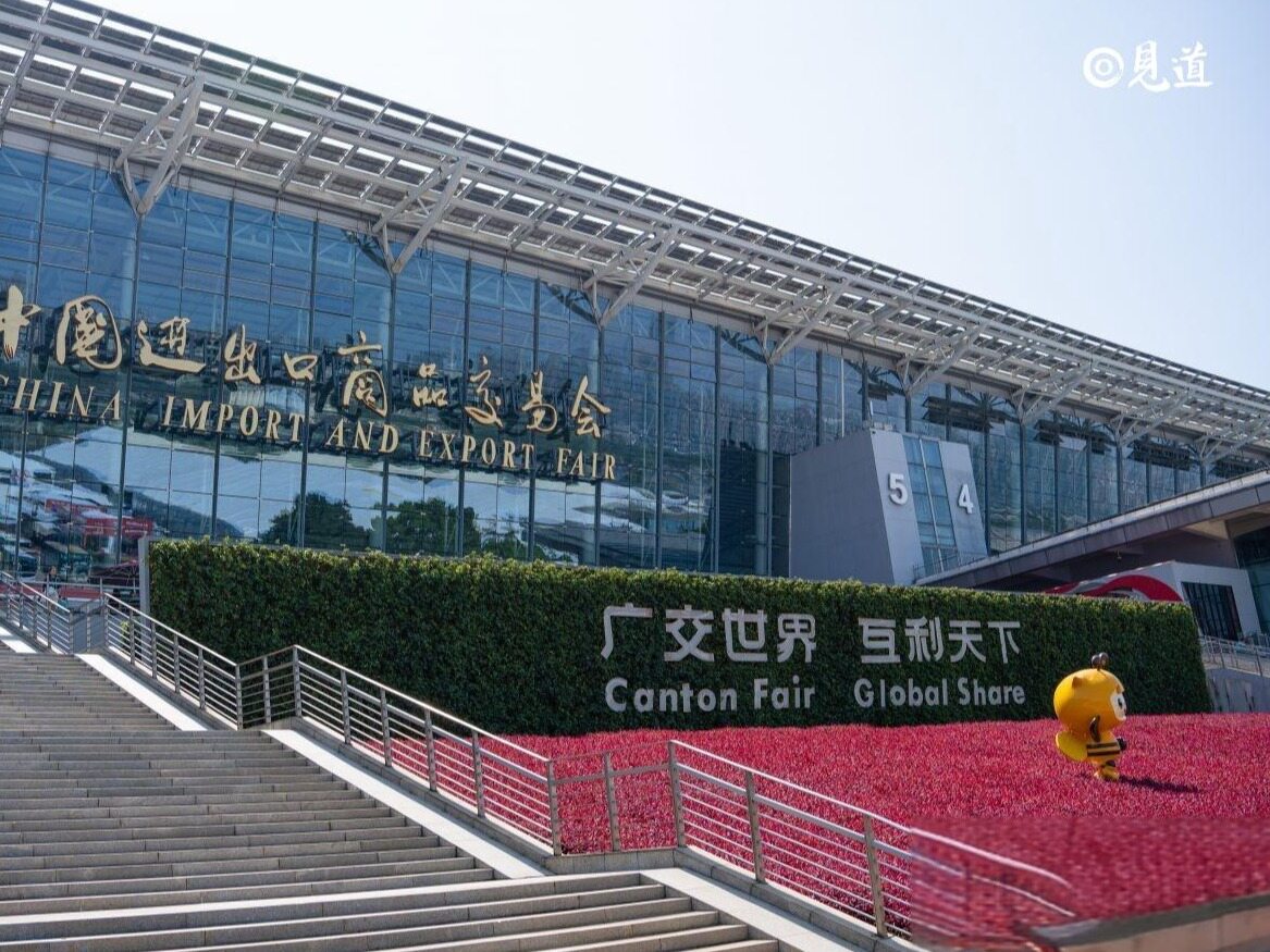 Canton Fair: Electronic products sold overseas, how to achieve--Seetao
