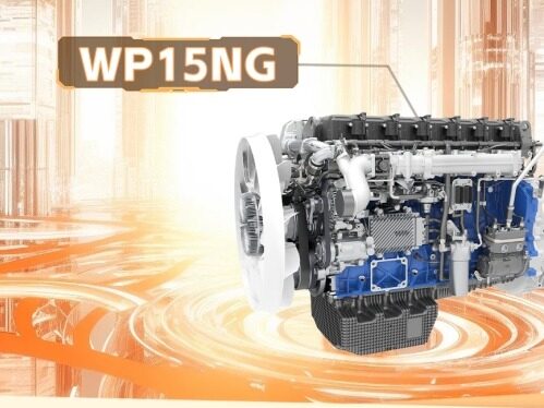 高效可靠更省钱！潍柴WP15NG实力口碑一马当先--见道网