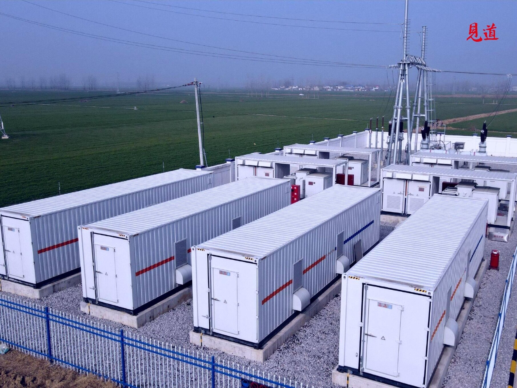 Yiwei Lithium Energy 40GWh battery project ushered in significant progress--Seetao
