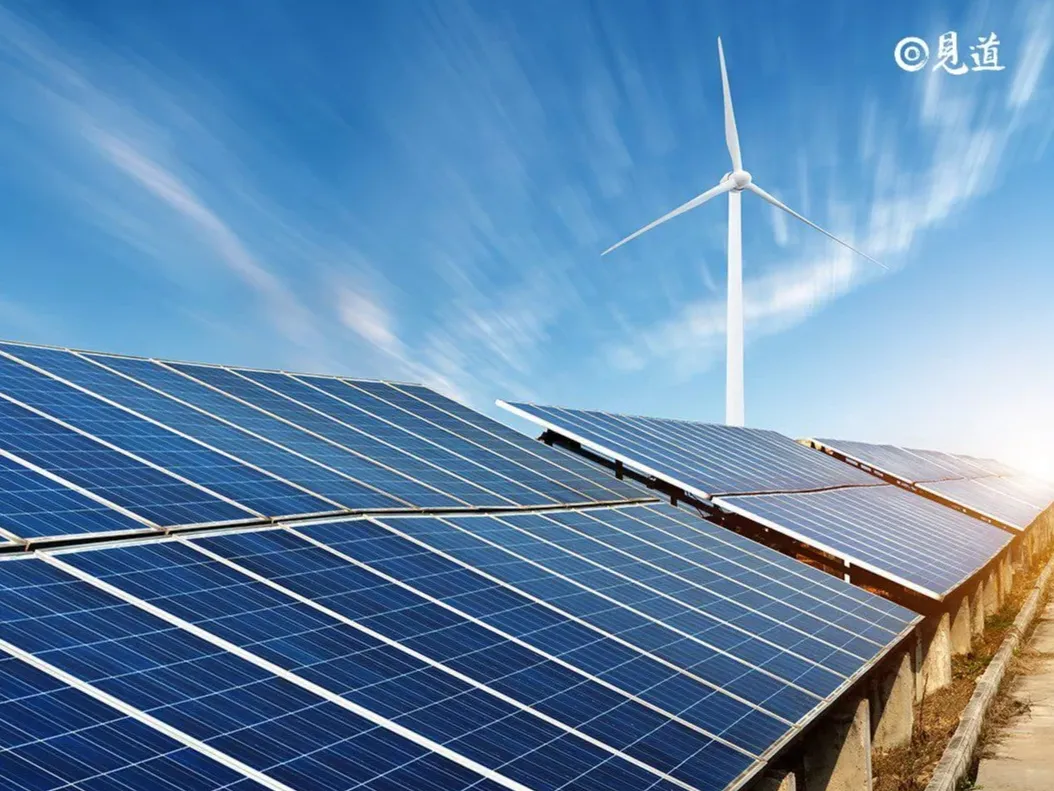 Microsoft and Brookfield sign $10 billion renewable energy deal--Seetao