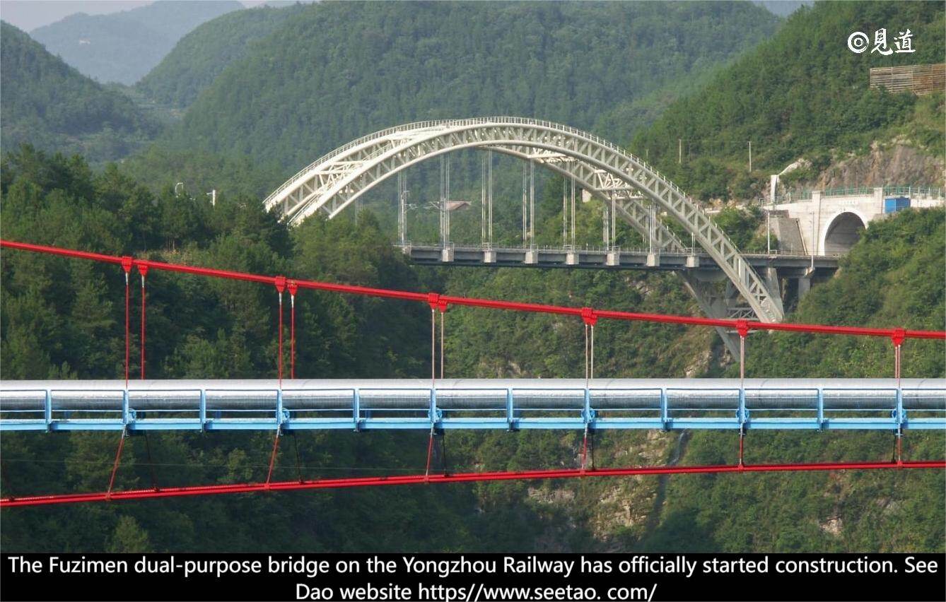 The construction of the Fuzimen Gongtie Bridge on the Yongzhou Railway ...