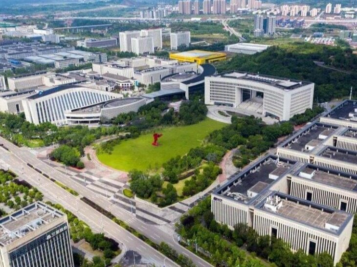 Chongqing Taishan 2nd Road Bridge officially starts construction--Seetao