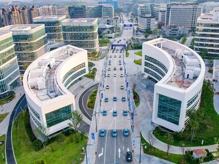 Chongqing Science City Software Park Phase II opens--Seetao
