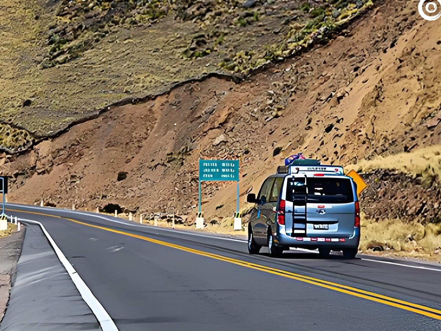 The Cusco Highway was successfully opened to traffic--Seetao