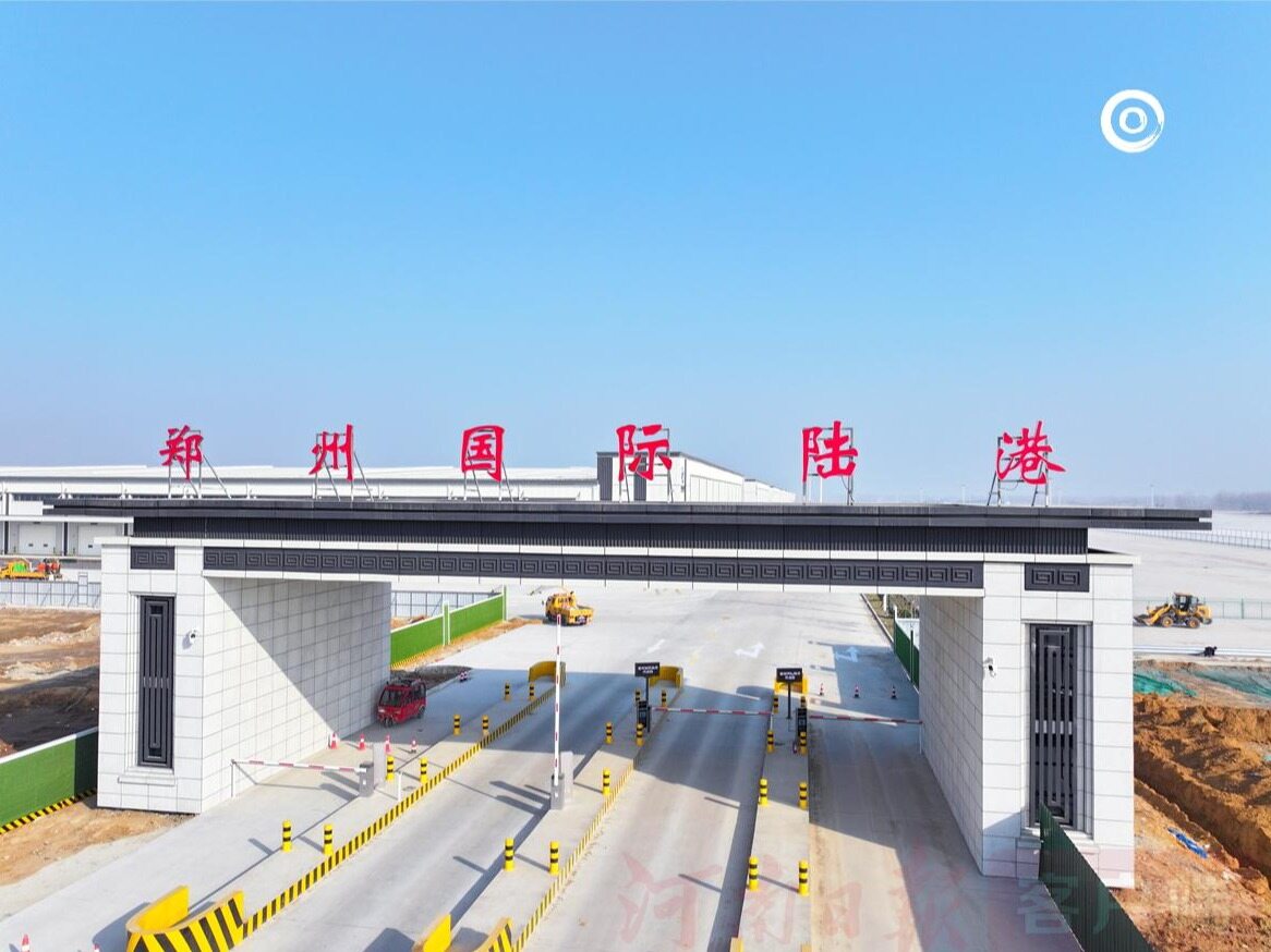 Henan Zhengzhou International Dry Port Construction Speeds Up--Seetao