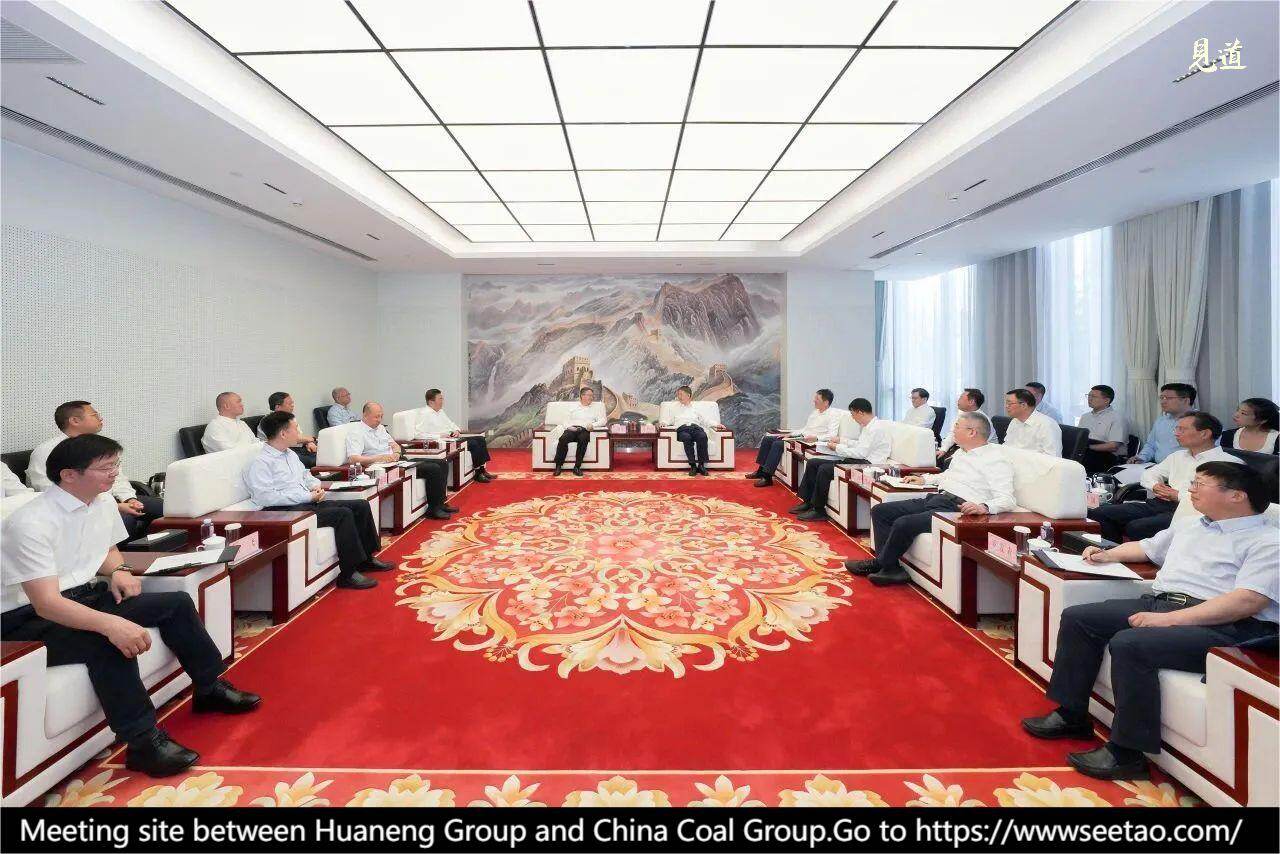 Huaneng and China Coal New Energy Project Cooperation Started--Seetao