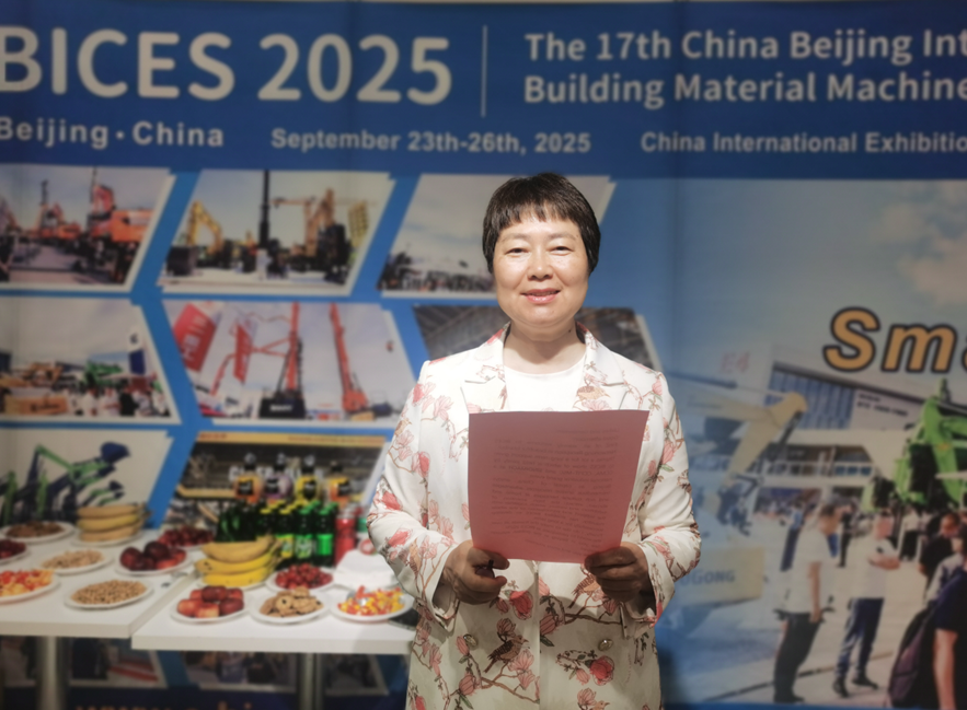 BICES 2025 press conference held in Istanbul, Turkey--Seetao