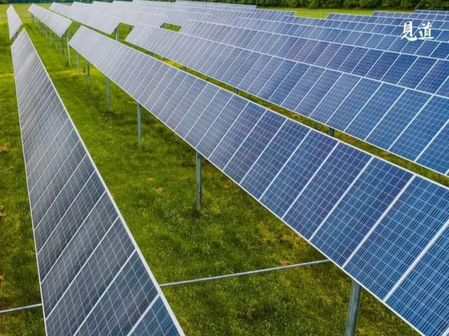 Tongwei Africa's first large-scale ground photovoltaic project landed ...