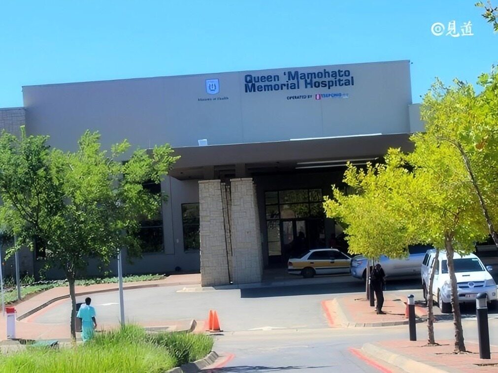 The completion and handover ceremony of Lesotho Hospital was held in ...