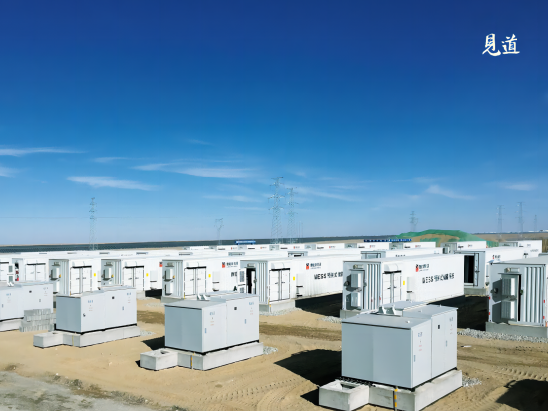 200MW/400MWh!Guangxi Lingshan energy storage power station connected to ...