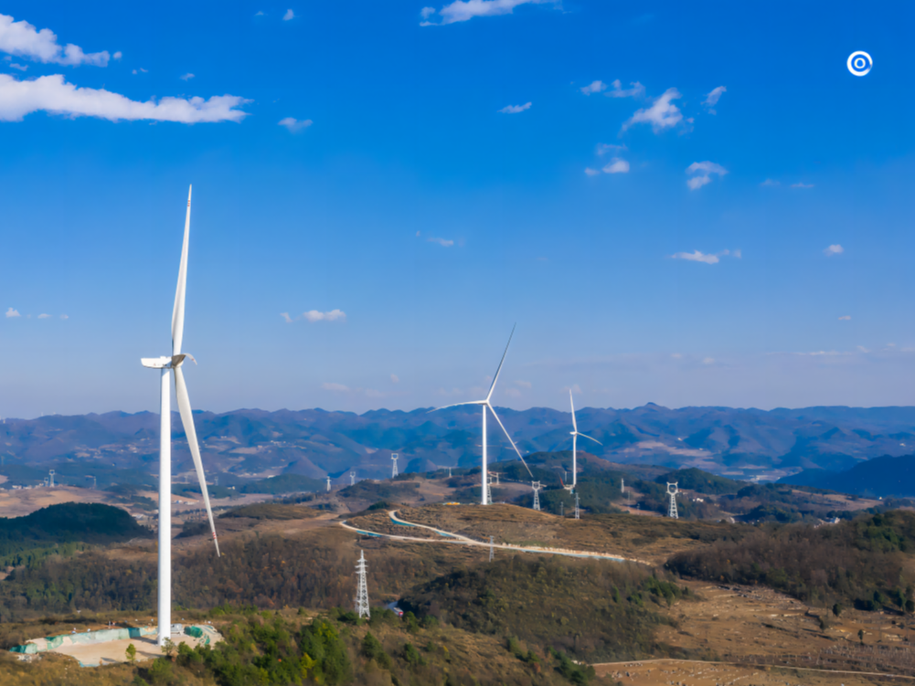 Guizhou Huadian Jiangjunshan 100MW wind power project started--Seetao