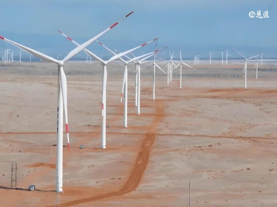 2.4 billion yuan! The first 400MW wind power project in southern ...