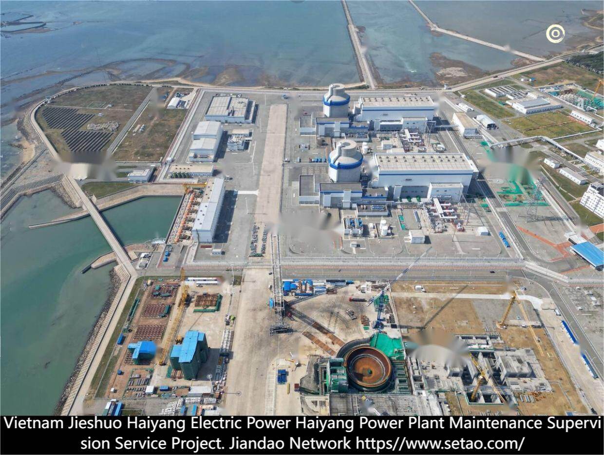 Vietnam Jieshuo Haiyang Electric Power Haiyang Power Plant Unit Maintenance Project--Seetao