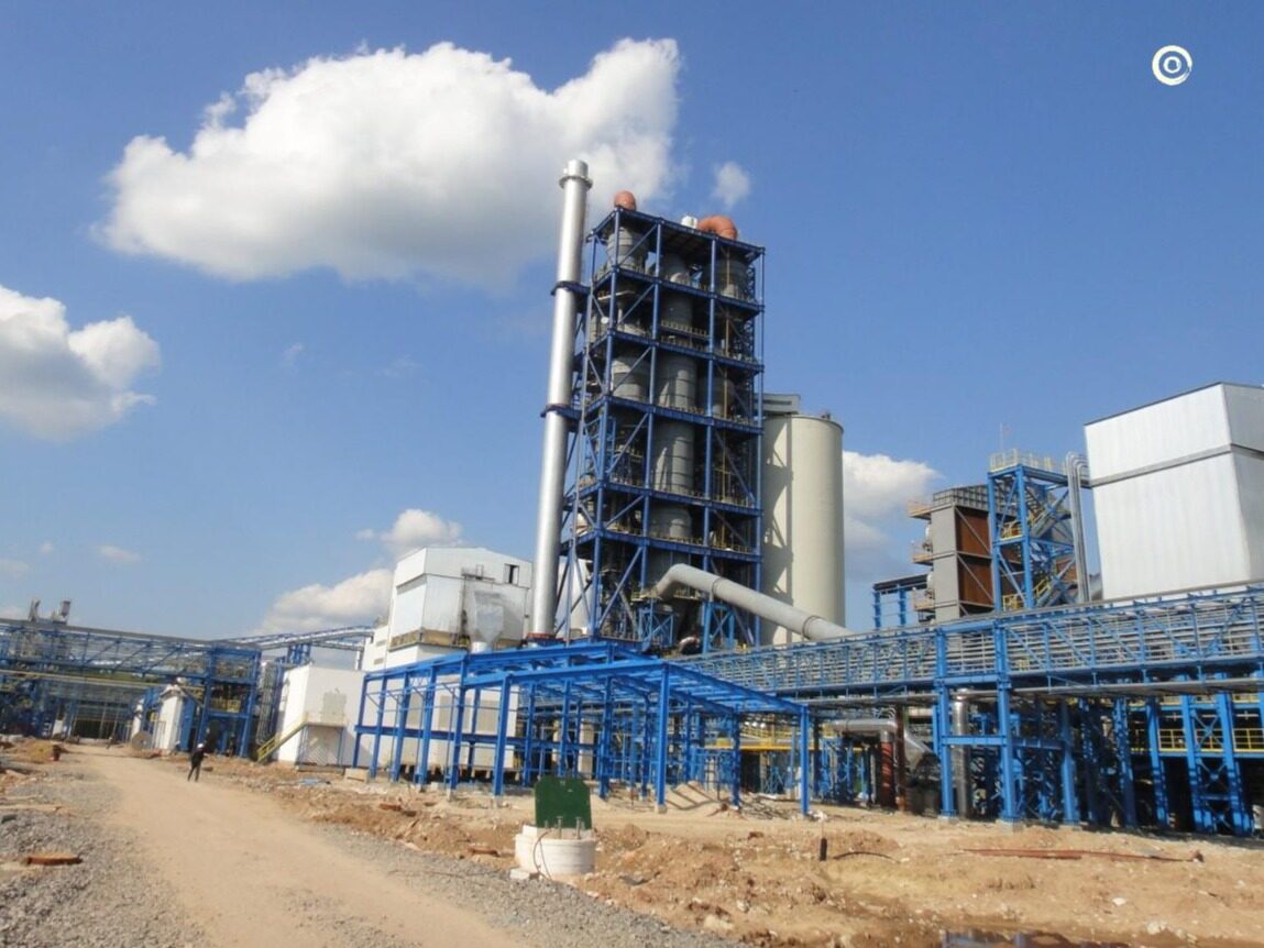 Cooperation Agreement for Nigeria KOGI Project Second Line 6000TPD ...