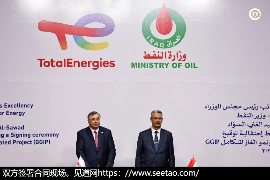 中国能建斩获伊拉克1GW光伏项目，加速270亿能源计划进程--见道网