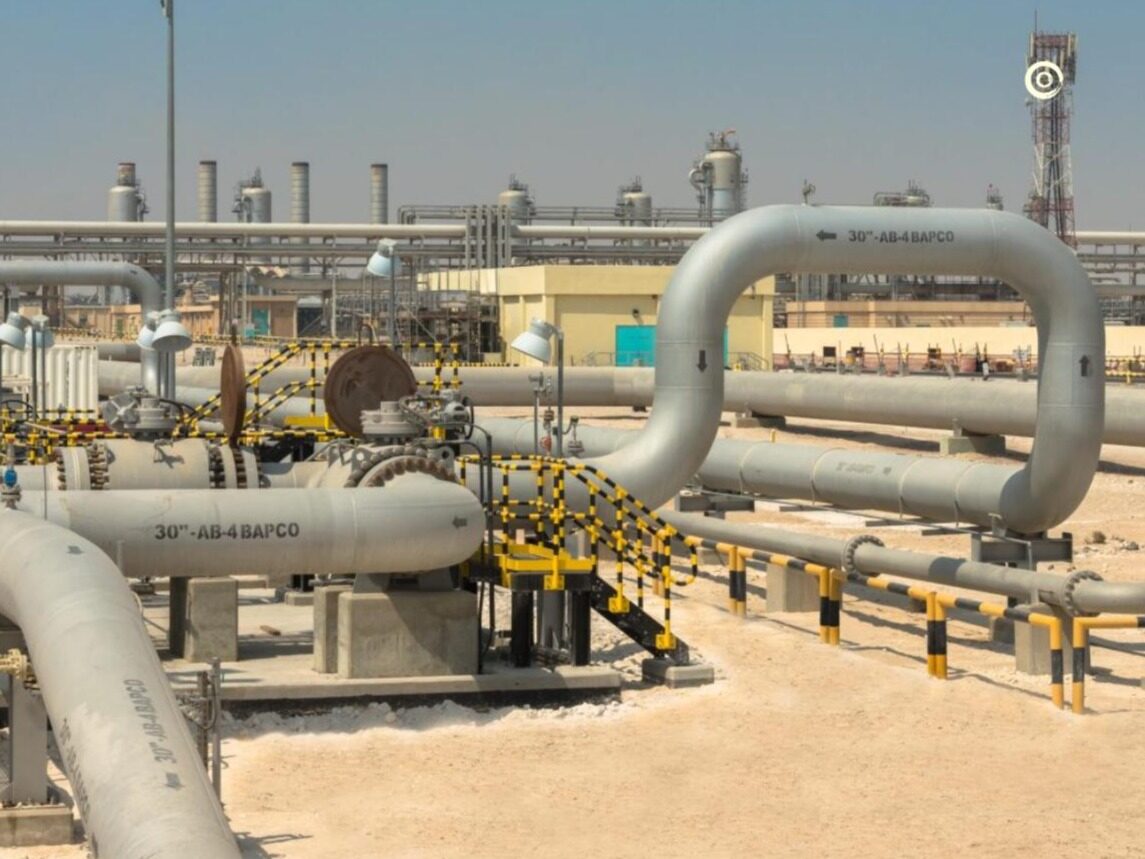 Bahrain National Oil Company Natural Gas Engineering Project--Seetao