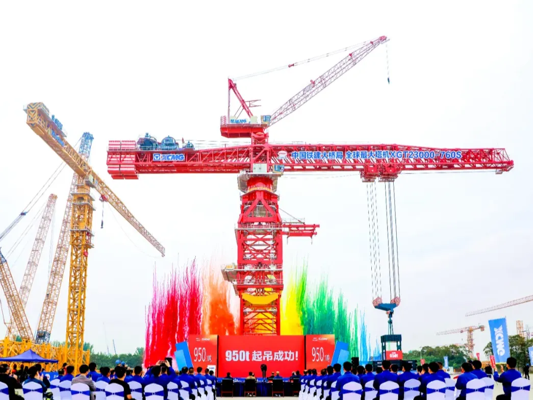 China Railway Construction's world's largest tower crane goes offline ...