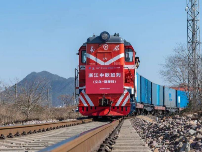 Yiwu China Europe Train debuts in the New Year, helping to build the ...