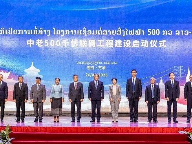 The construction of the Lao section of the China-Laos 500 kV networking ...