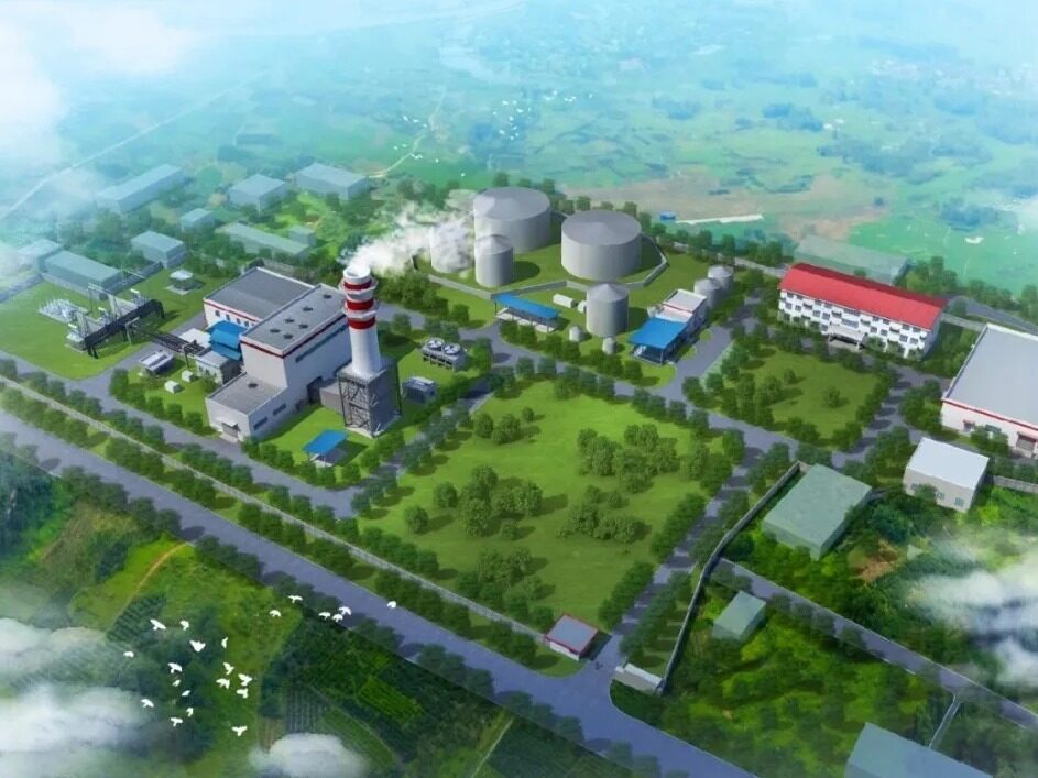 China Energy Engineering Group has won the bid for a 150MW gas-fired ...