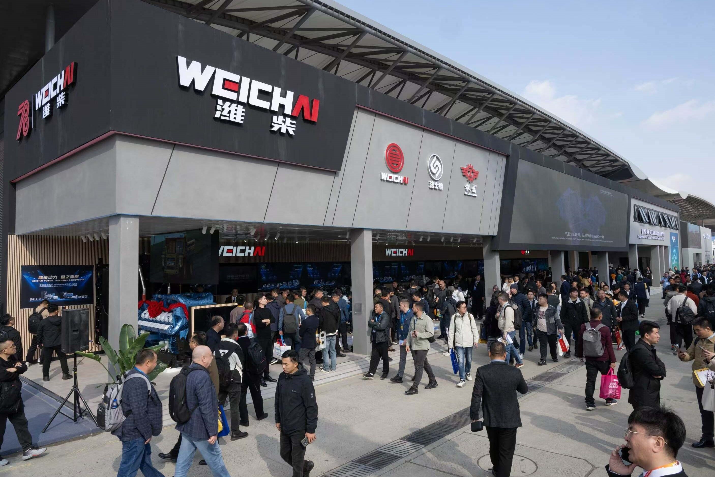 Weichai Power released its first-quarter report for 2025--Seetao