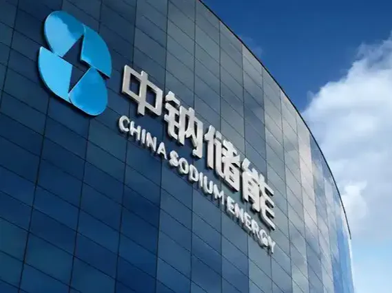 Shenzhen battery exhibition : the heat is bursting, and a new blueprint ...