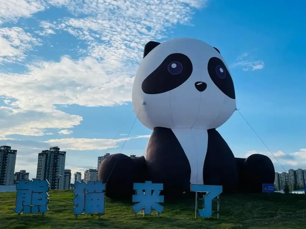 China's Sichuan Ya'an "Fat Planet" accelerates its formation!--Seetao