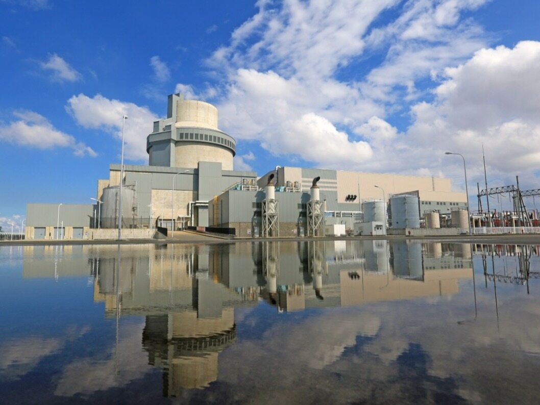 Heavy bidding! Huaneng Xiapu Nuclear Power Hualong One Project Launch ...