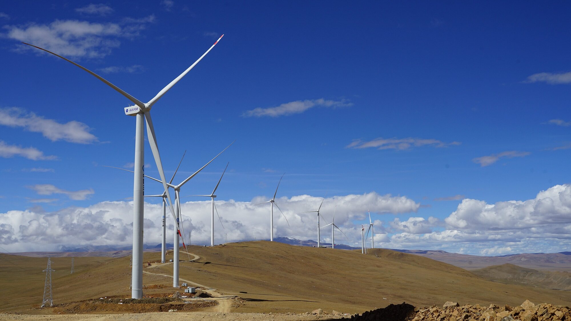 3.8 billion! China Energy Engineering Group wins bids for multiple ...