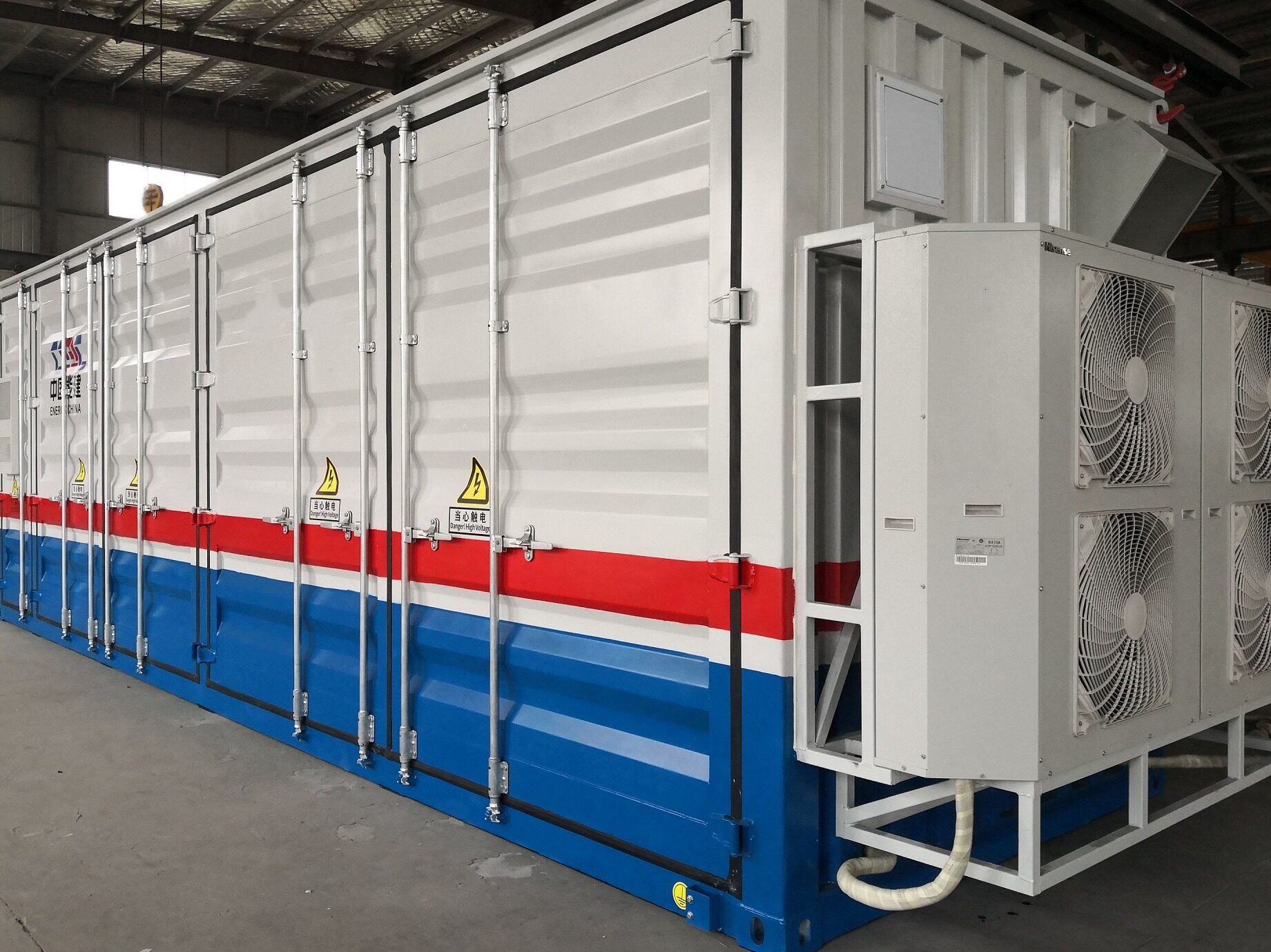 Tianhe Energy Storage Asia Pacific's under construction projects exceed ...