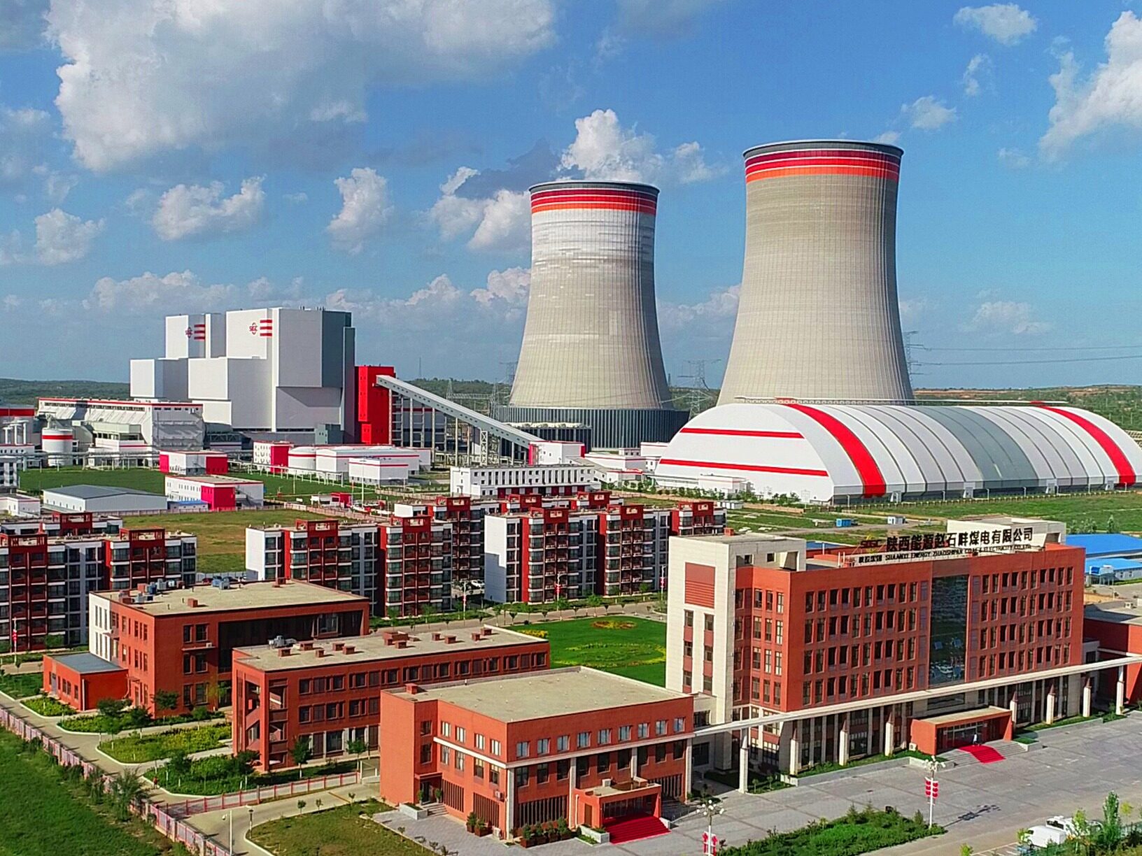China and Germany have joined forces to build a 1,014 megawatt gas ...