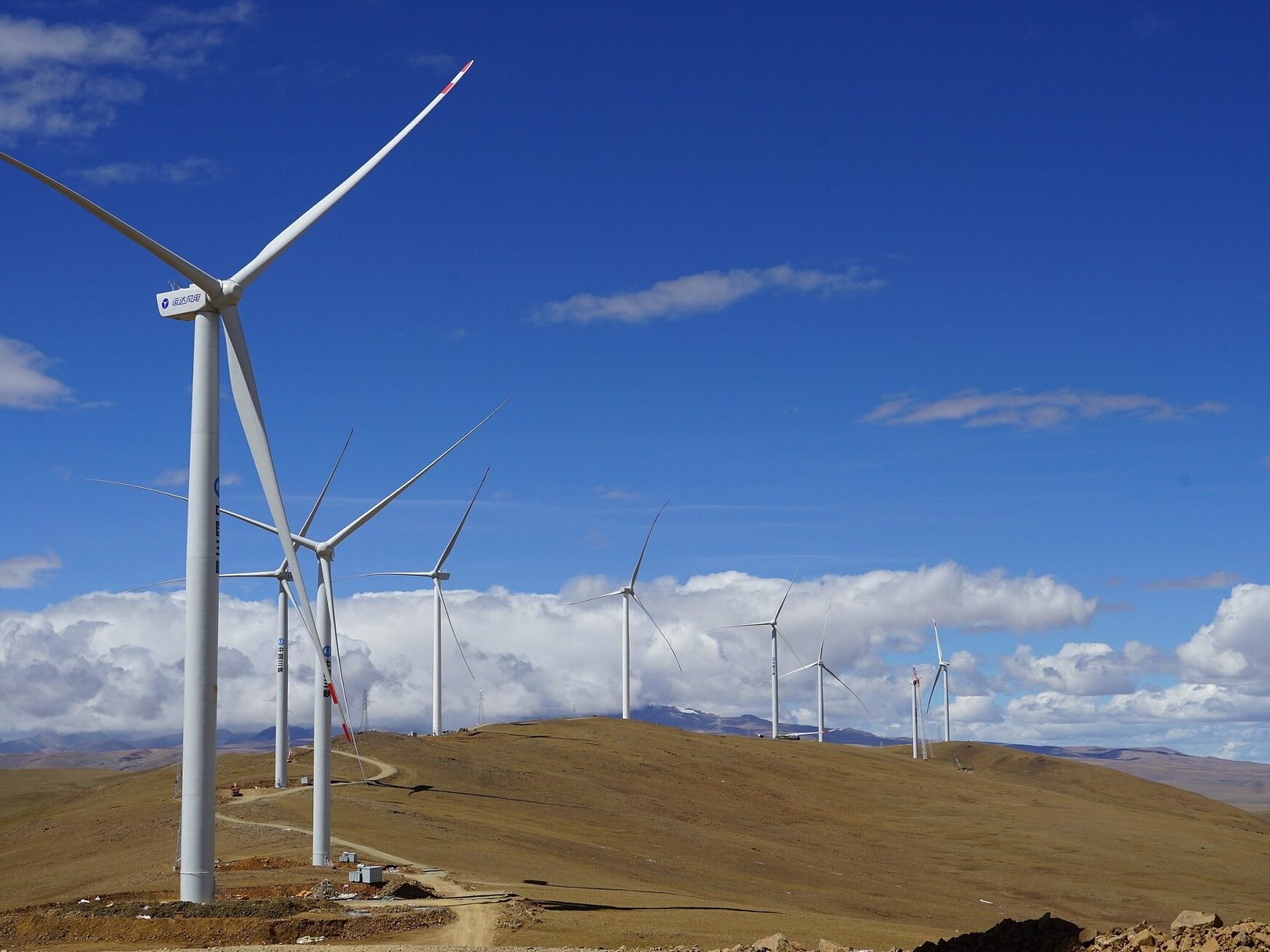 10GW! Shanghai Electric collaborates with Iraq on a large-scale power ...