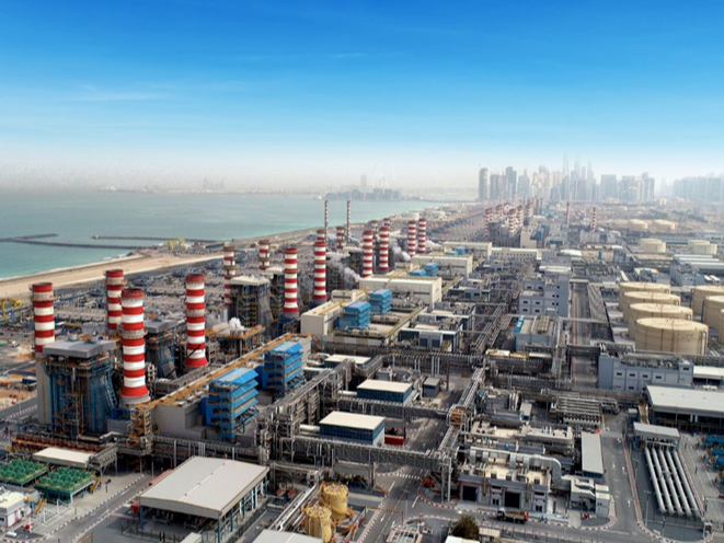 7.6 billion! Dubai Electricity and Water Authority invests in dirham ...