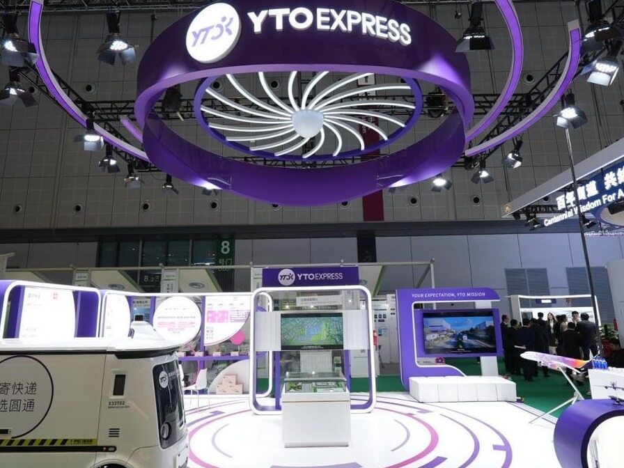 YTO International invests nearly HKD 50 million to increase cross ...