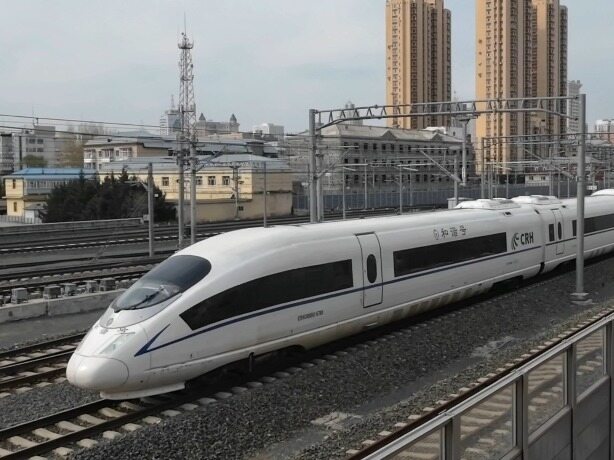 The Northeast Mudun High speed Railway is about to start construction ...